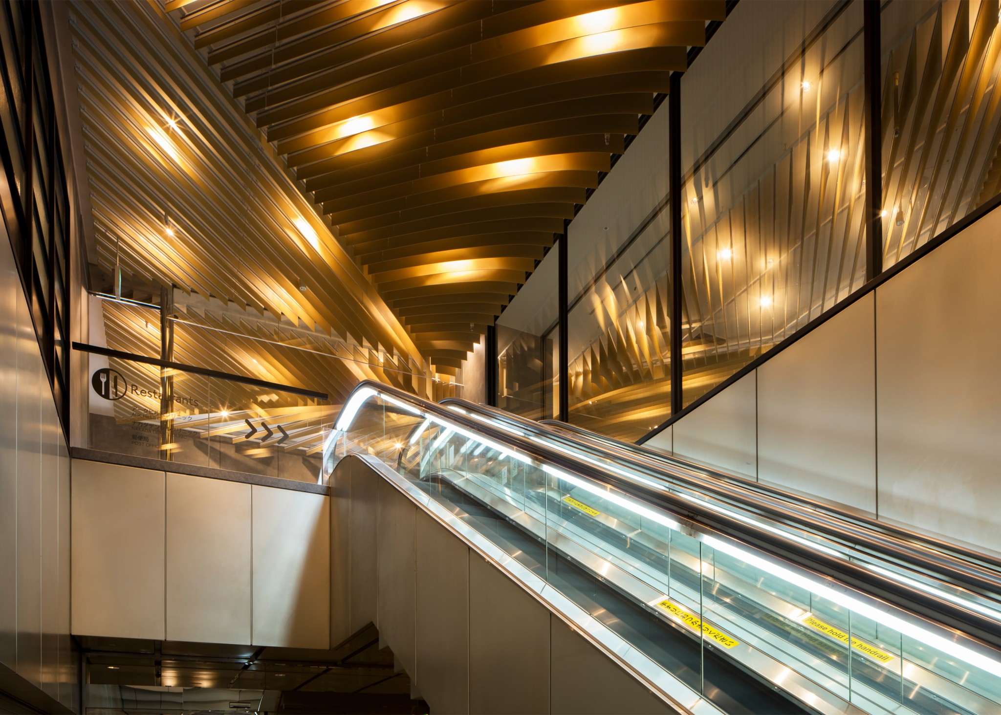 アーク森ビル3F / Works | 永山祐子建築設計